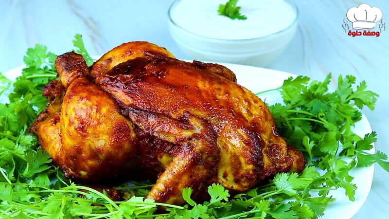 Frango inteiro assado fácil, passo a passo