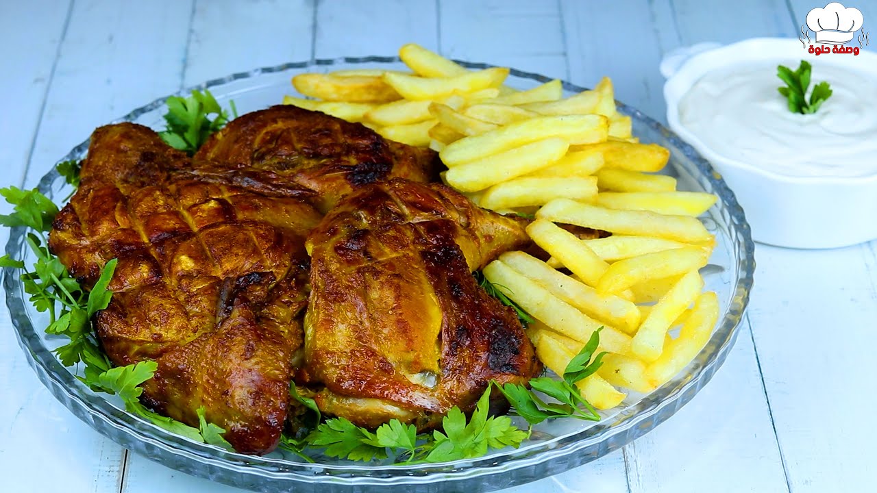 Frango grelhado com a mistura mais deliciosa e forte