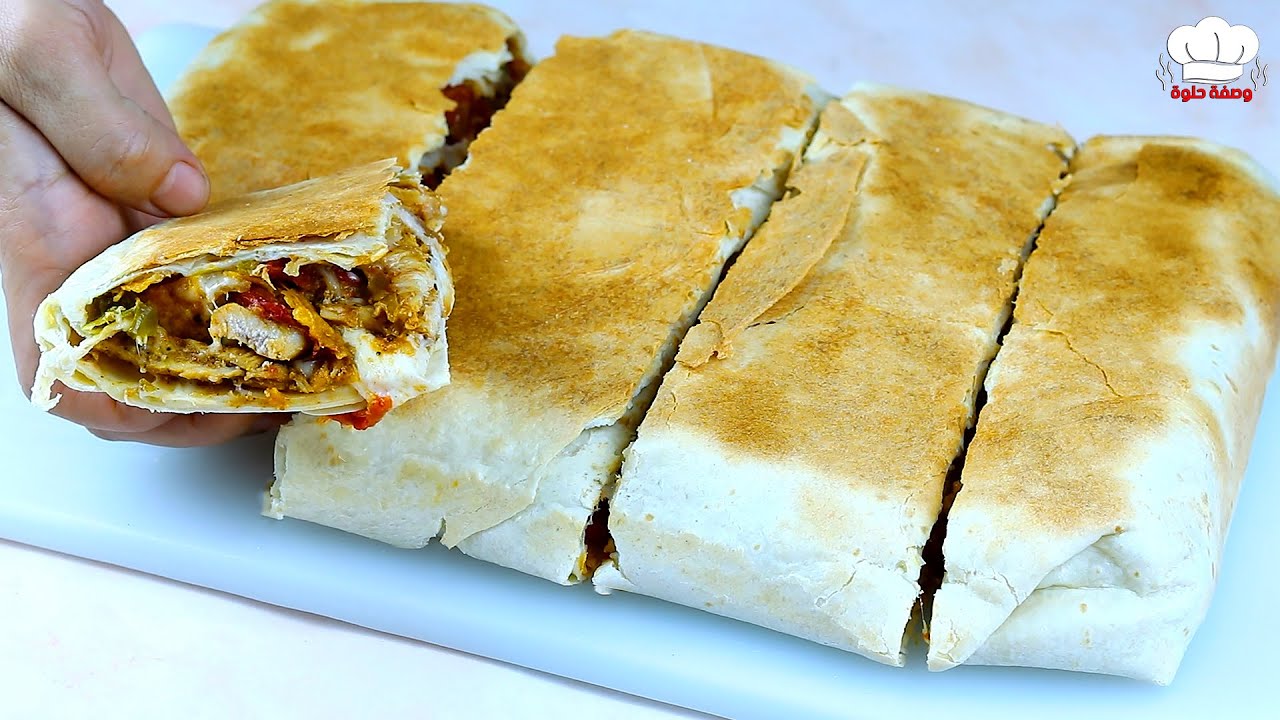 Frango Shawarma || Receita de estilo árabe