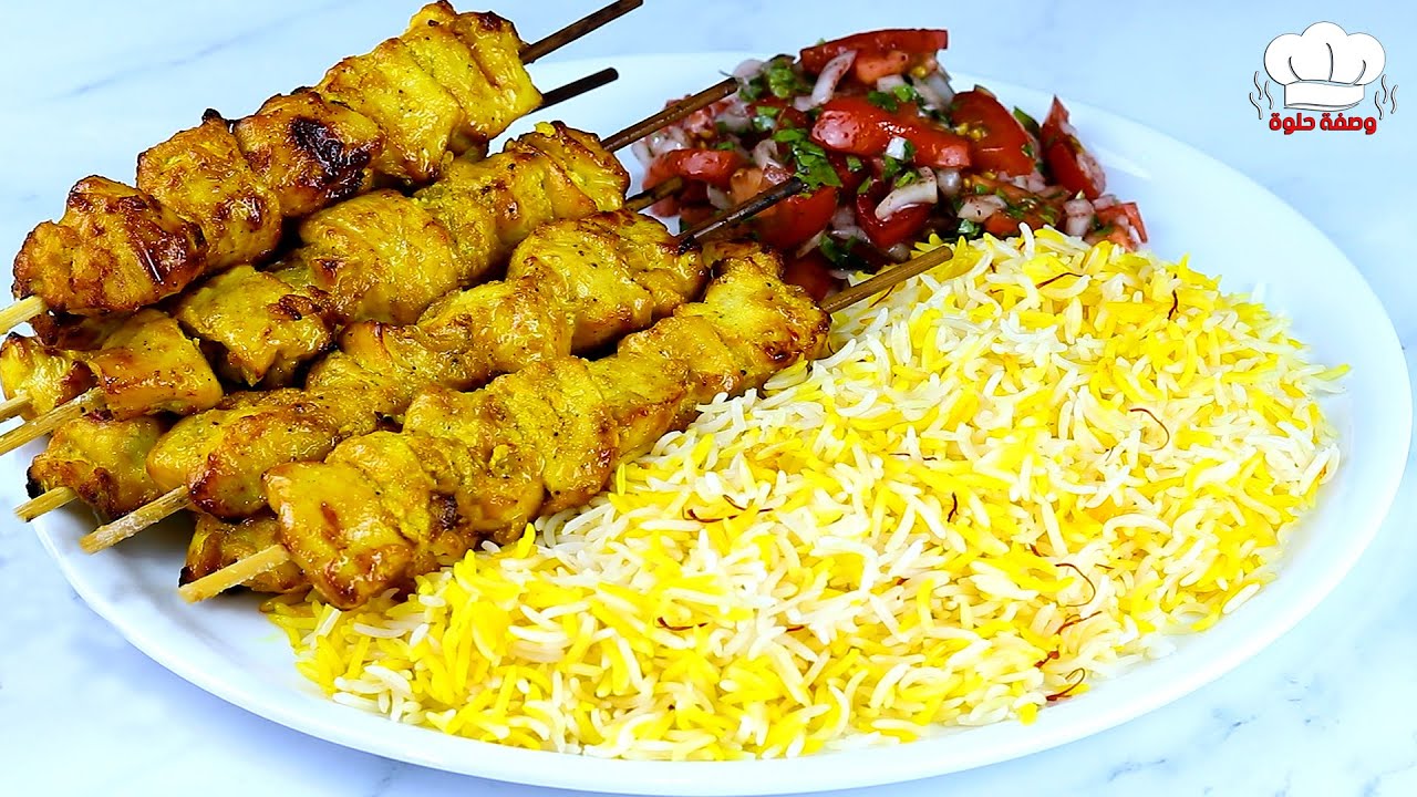 Gojeh kebab || Kebab de espeto delicioso