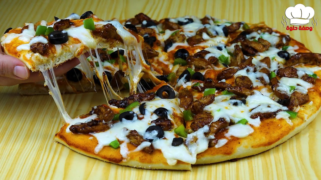 Receita de Pizza de Frango || A melhor pizza caseira que você vai assar